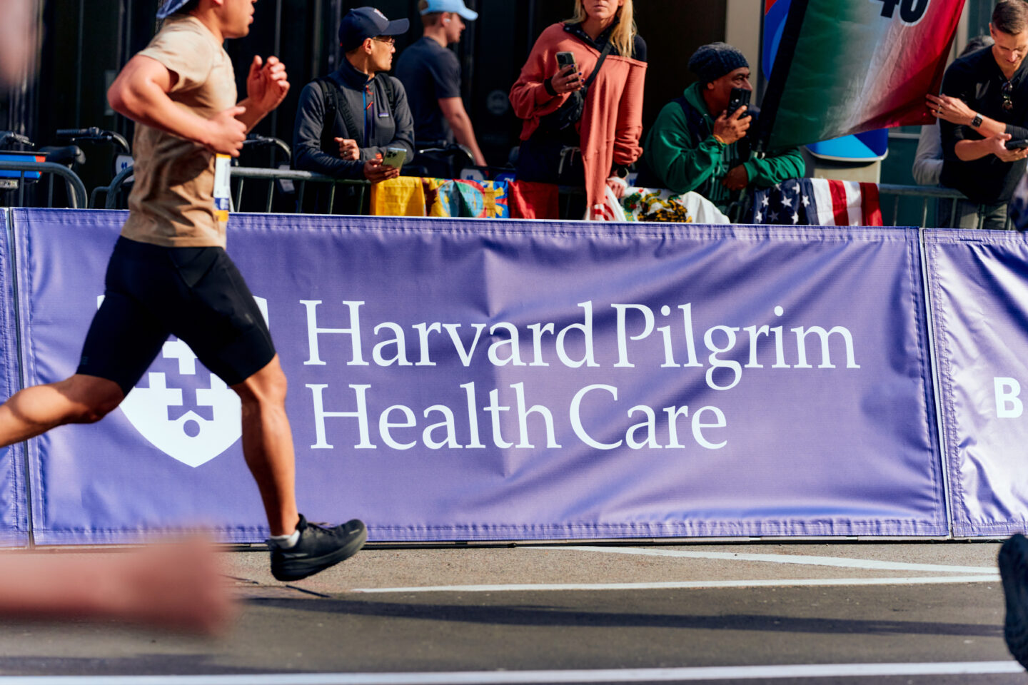 Charity - Boston Athletic Association